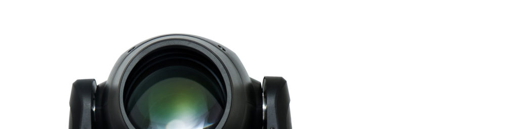 Impact-Beam-17R-Banner-1600x400 – BSL-Lighting